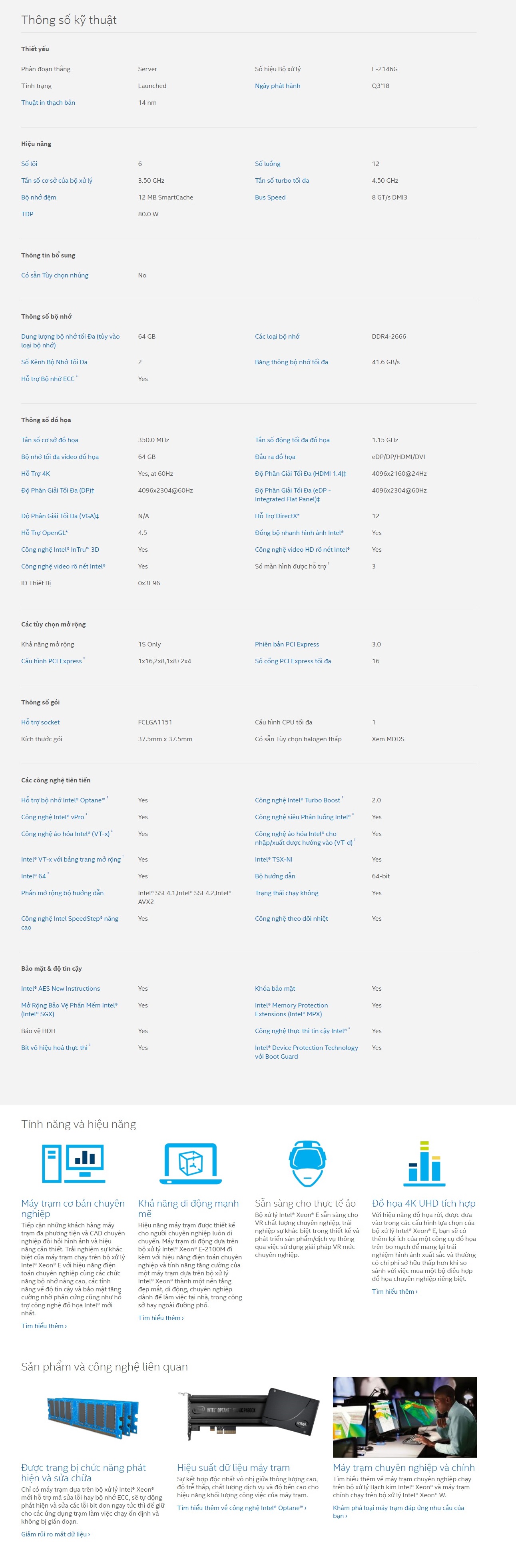 CPU Intel Xeon E-2146G 3.5 GHz Turbo up to 4.5GHz / 12MB / 6 Cores, 12 ...