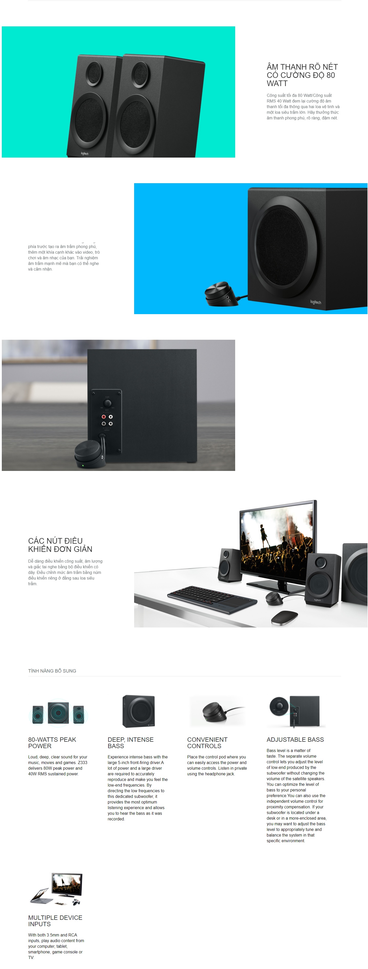 Loa Logitech Z333 SUBWOOFER